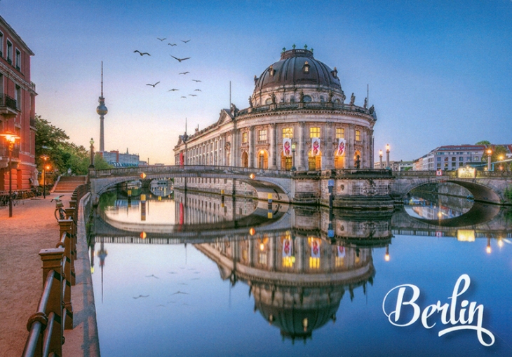 UNESCO postcard DE-79