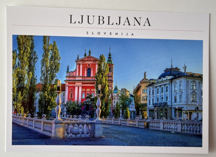 UNESCO postcard SI-36